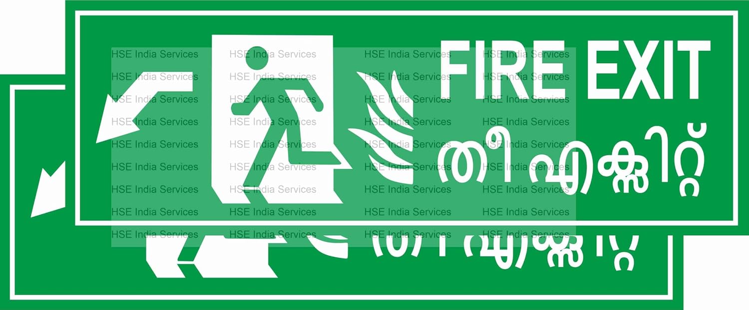 HSE India Services Fire Exit Sign board Safety Poster in Both Language ...
