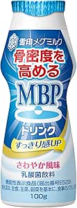 Amazon.co.jp: [冷蔵]雪印メグミルク MBP ドリンク100g×12本 : 食品・飲料・お酒