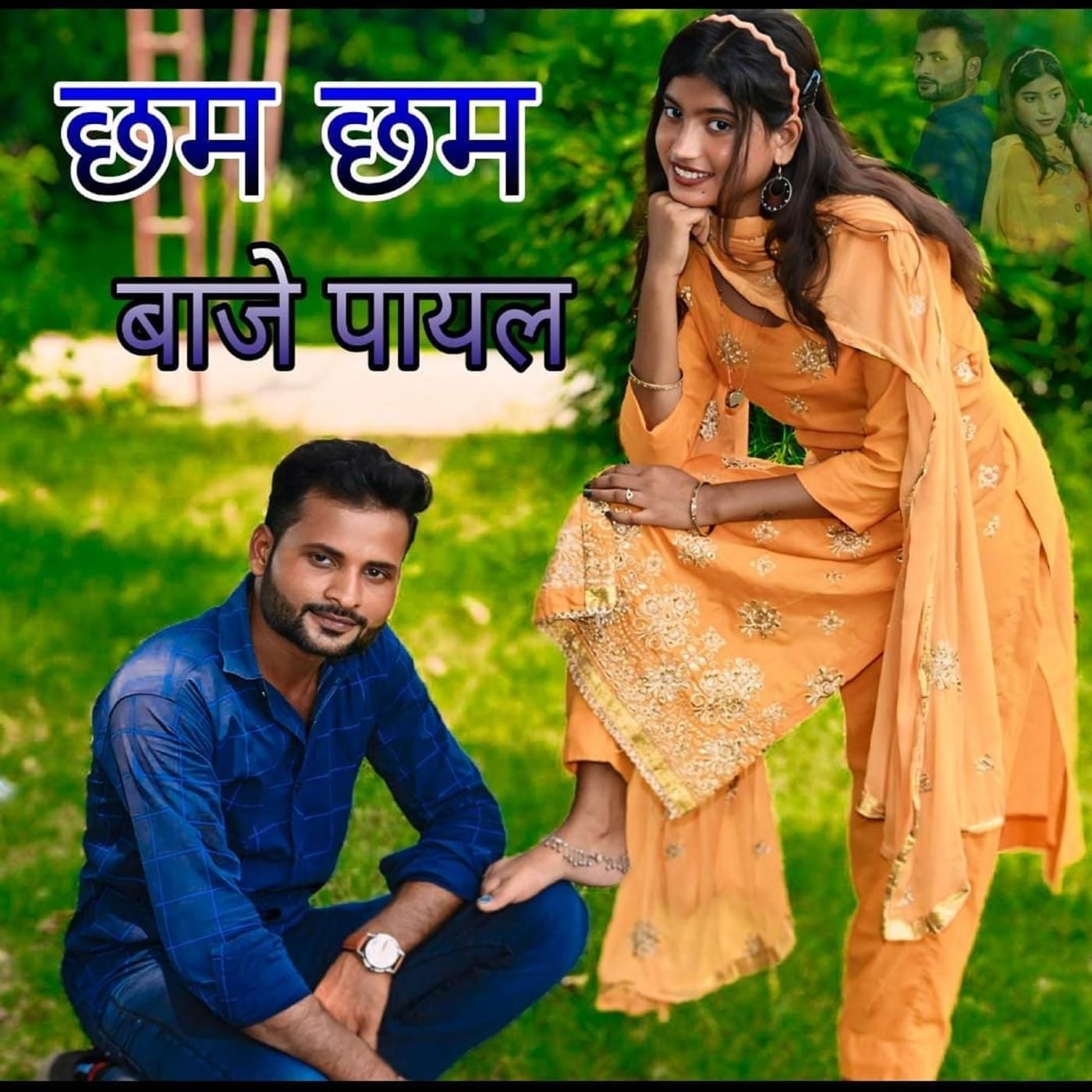 Namo Namo song by Amit Trivedi from Kedarnath on Amazon Music