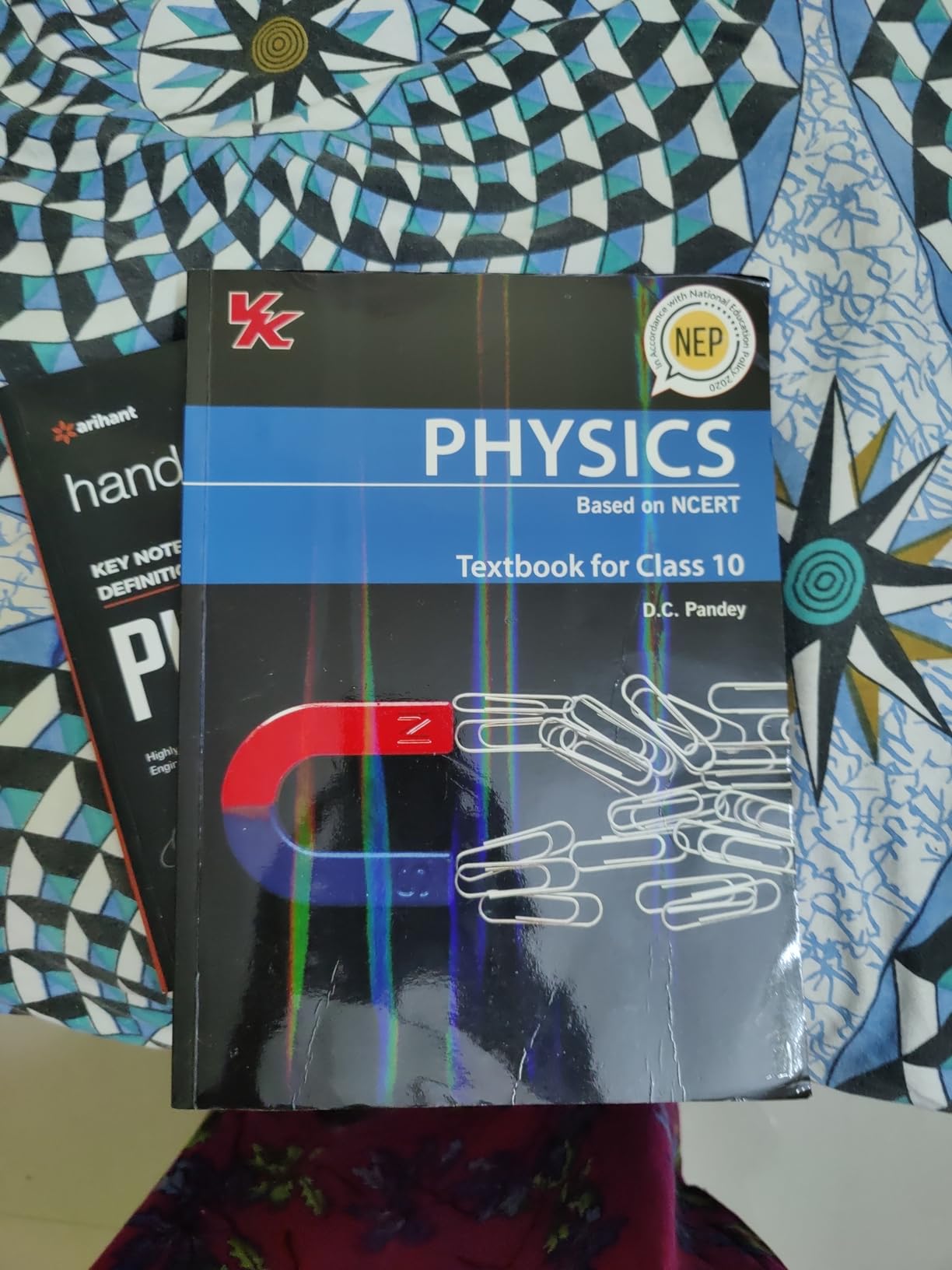 Physics Book for Class 10 | CBSE (NCERT Solved) | 2025-26 Examination ...