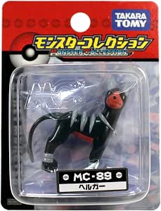 Takaratomy Houndoom (MC-89): Pokemon Monster Collection 2" Mini Figure ...