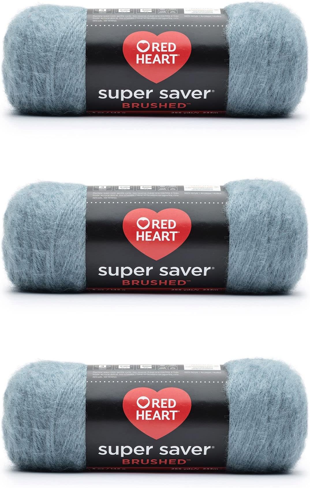 Amazon.com: Red Heart Super Saver Country Blue Yarn - 3 Pack of 198g ...