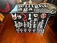 The Twilight Saga Deluxe Hardcover Collection: Meyer, Stephenie: 9780316587266: Books - Amazon.ca