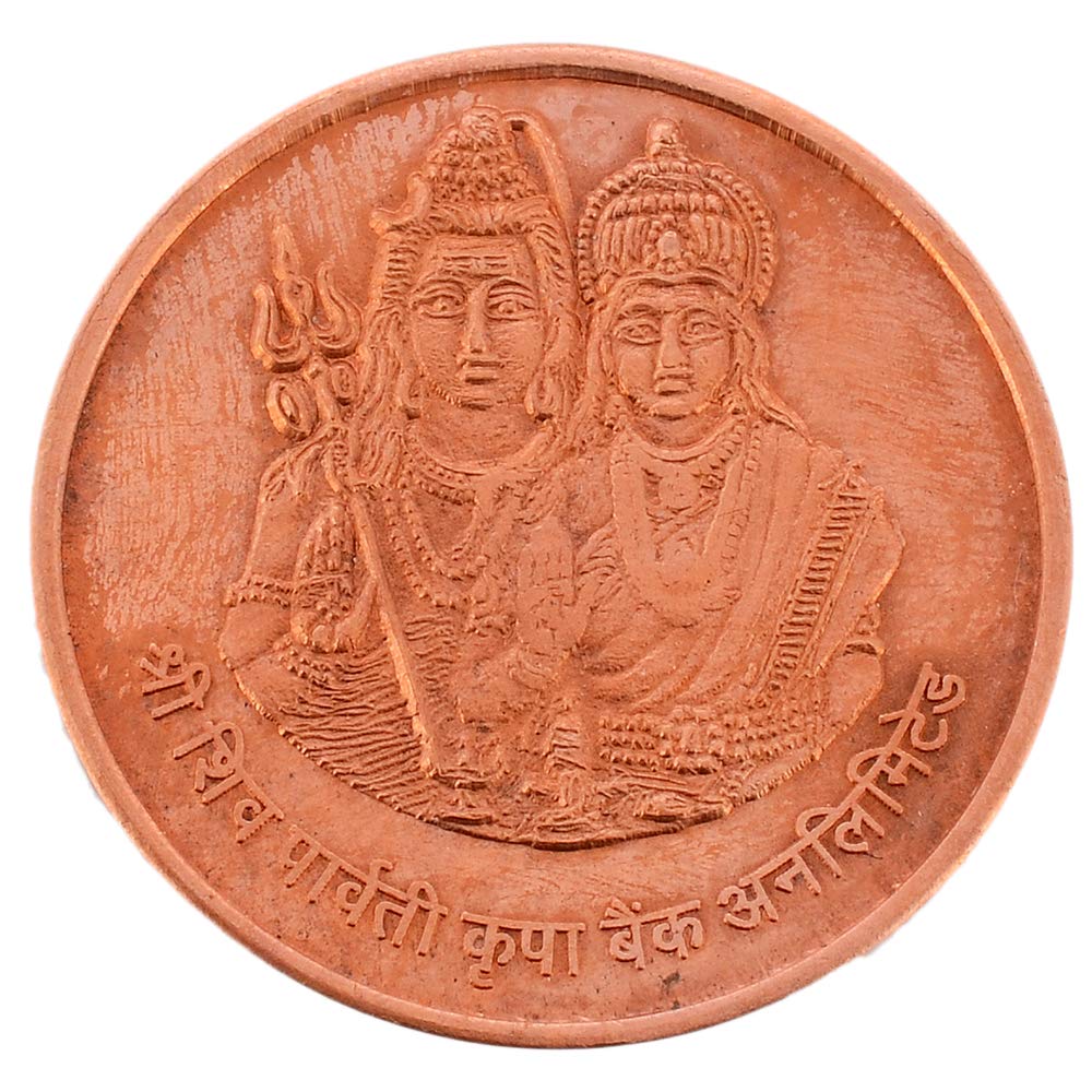 Buy Shiv Parvati Ji Copper Coin (Set of 7) | Shiv Parvati Ji Currency ...