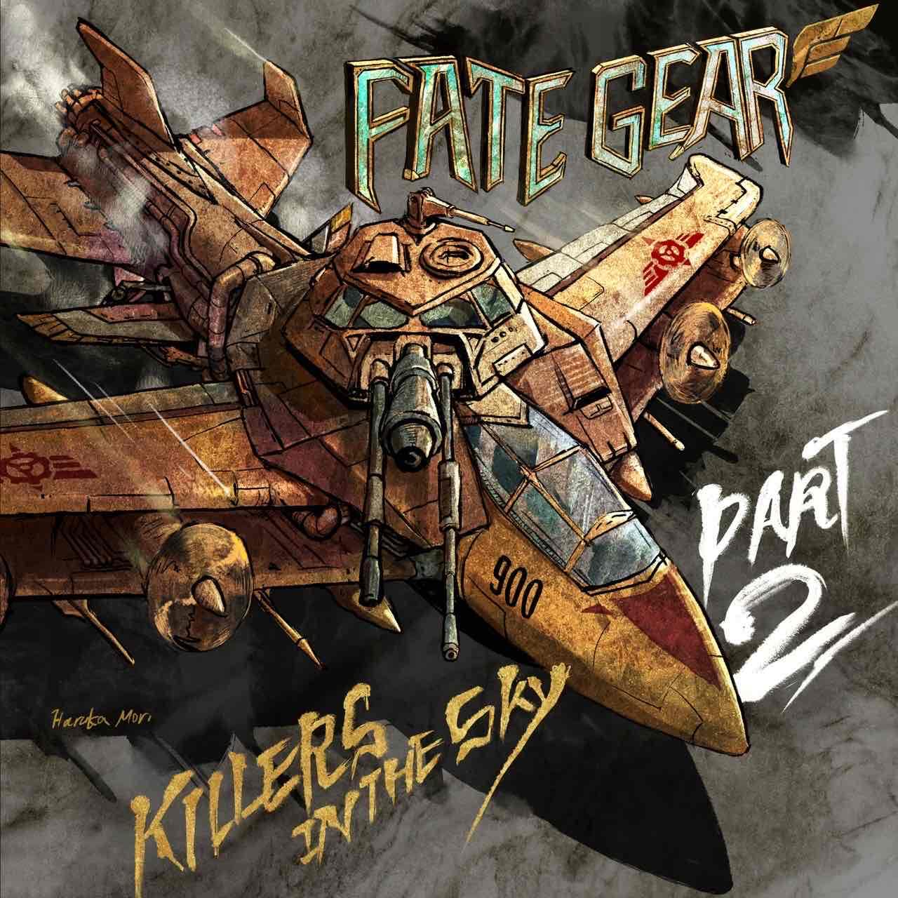 Amazon.co.jp: Killers in the Sky Part 2 豪華盤: ミュージック