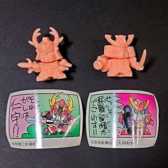 Amazon.co.jp: CMXR Gun Eraser Sticker Set Musha Dabu Rushita ...