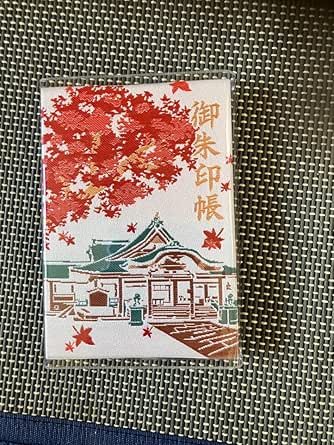 Amazon.co.jp: Osaka Castle Toyokuni Shrine Shuin Book : Office Products