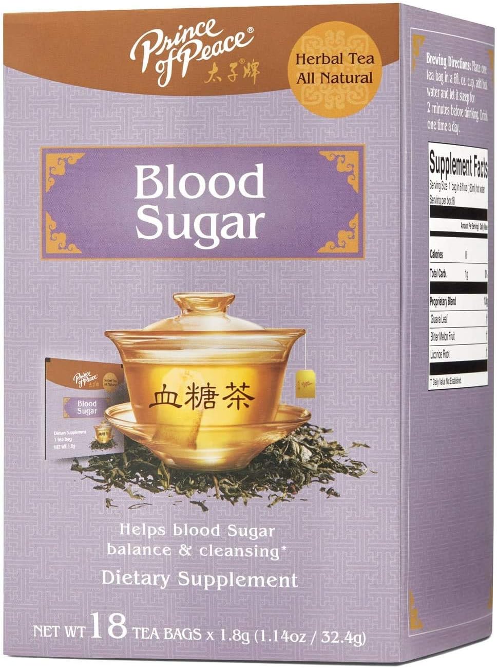 Amazon.com : Glucoless Tea : Health & Household