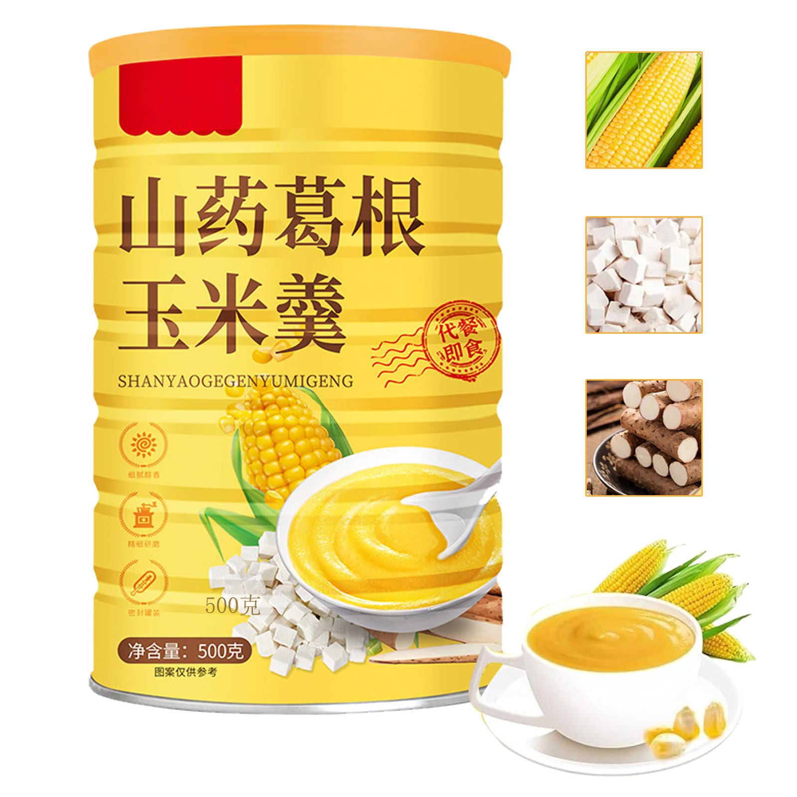Chinese Corn Flakes Sunrising Low Prices Cornflakes Making Corn