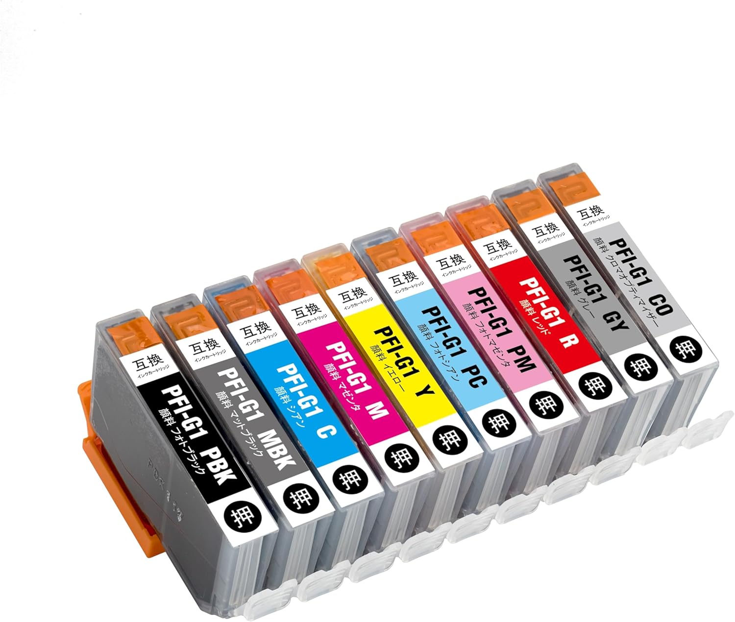 Amazon.co.jp: 【BAALAND】キャノン PFI-G1 互換インクカートリッジ 10色セット ICチップ付き imagePROGRAF PRO-G1 : パソコン・周辺機器