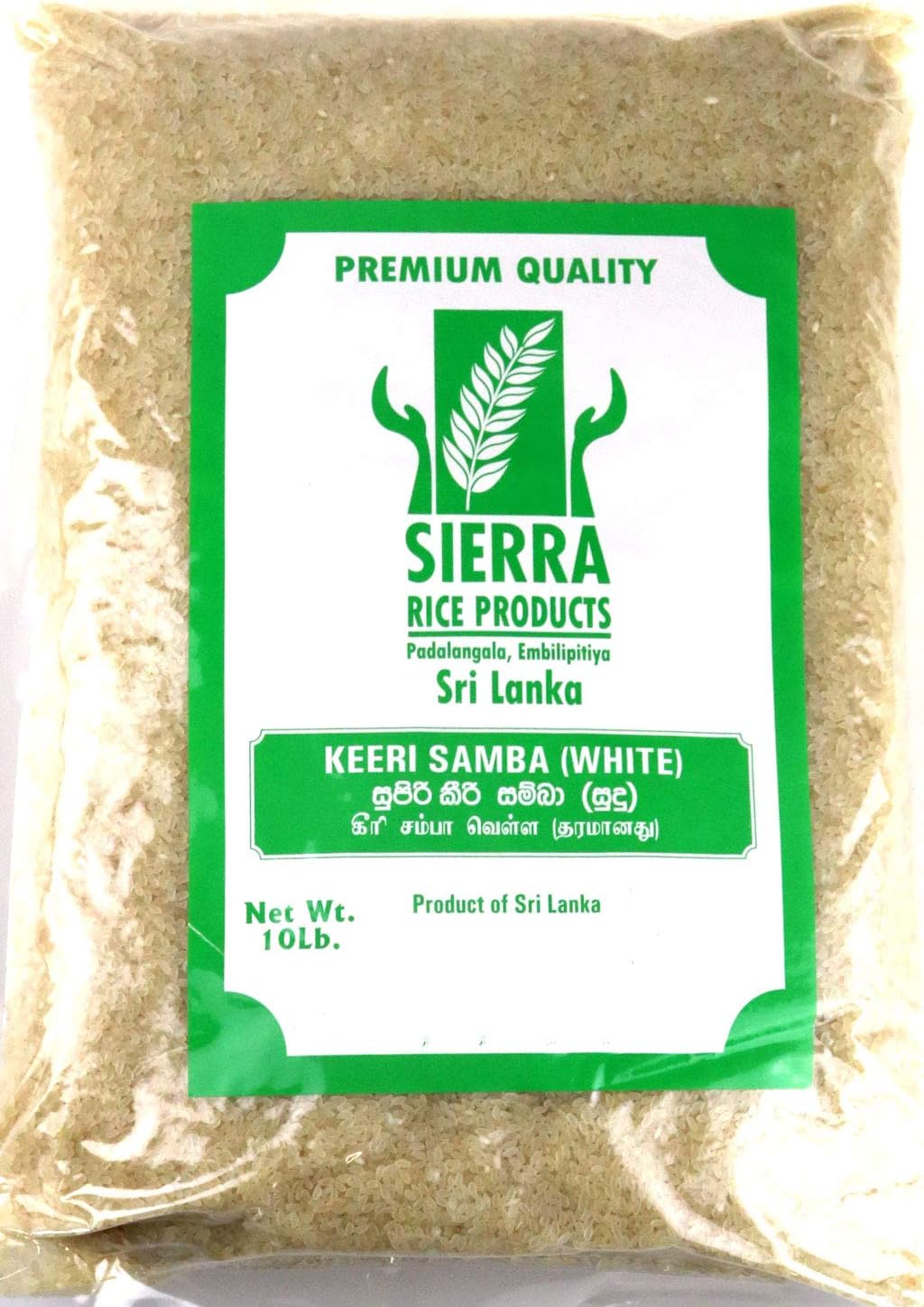 Amazon.com : Deccan Jeerasamba Rice 10LB : Grocery & Gourmet Food