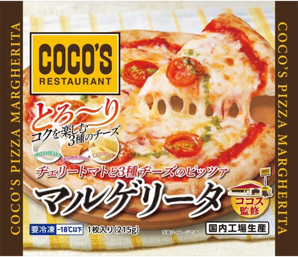 Amazon.co.jp: [冷凍] ココス監修 チェリートマトと3種チーズのマルゲリータ 215g : 食品・飲料・お酒