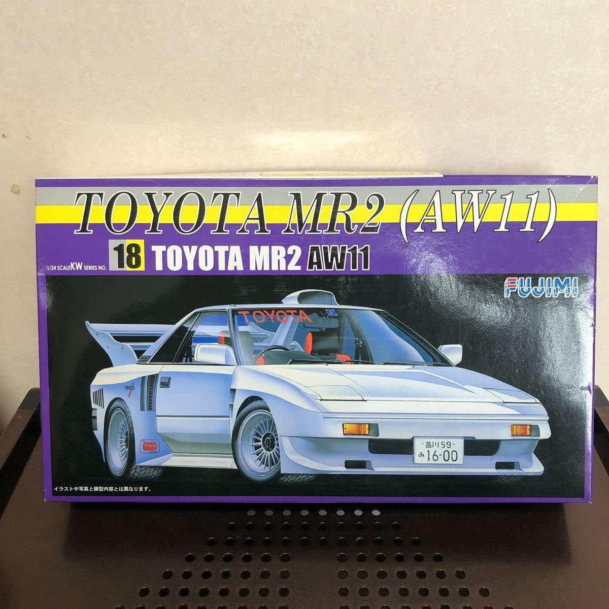Amazon.co.jp: 264 Unassembled MR2 1/24 Fujimi AW11 Toyota Plastic Model ...