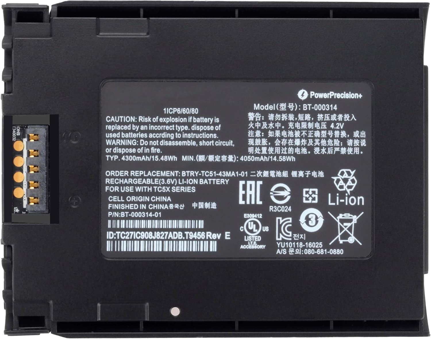 Amazon.com: DFTIM BT-000314 Battery for Zebra TC51 TC56 TC57 TC510 ...