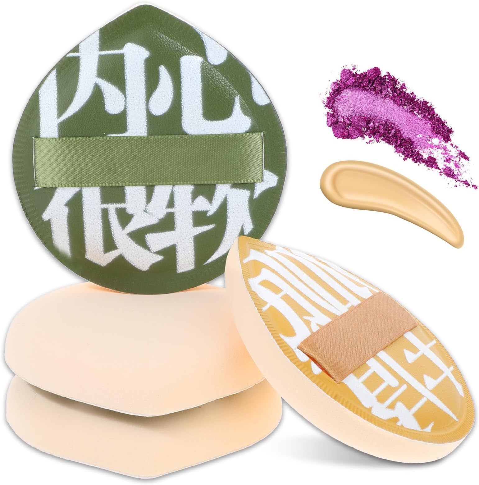 Amazon.com : JIYIN 4 Pcs Makeup Sponge Makeup Flat Puffs for Foundation ...
