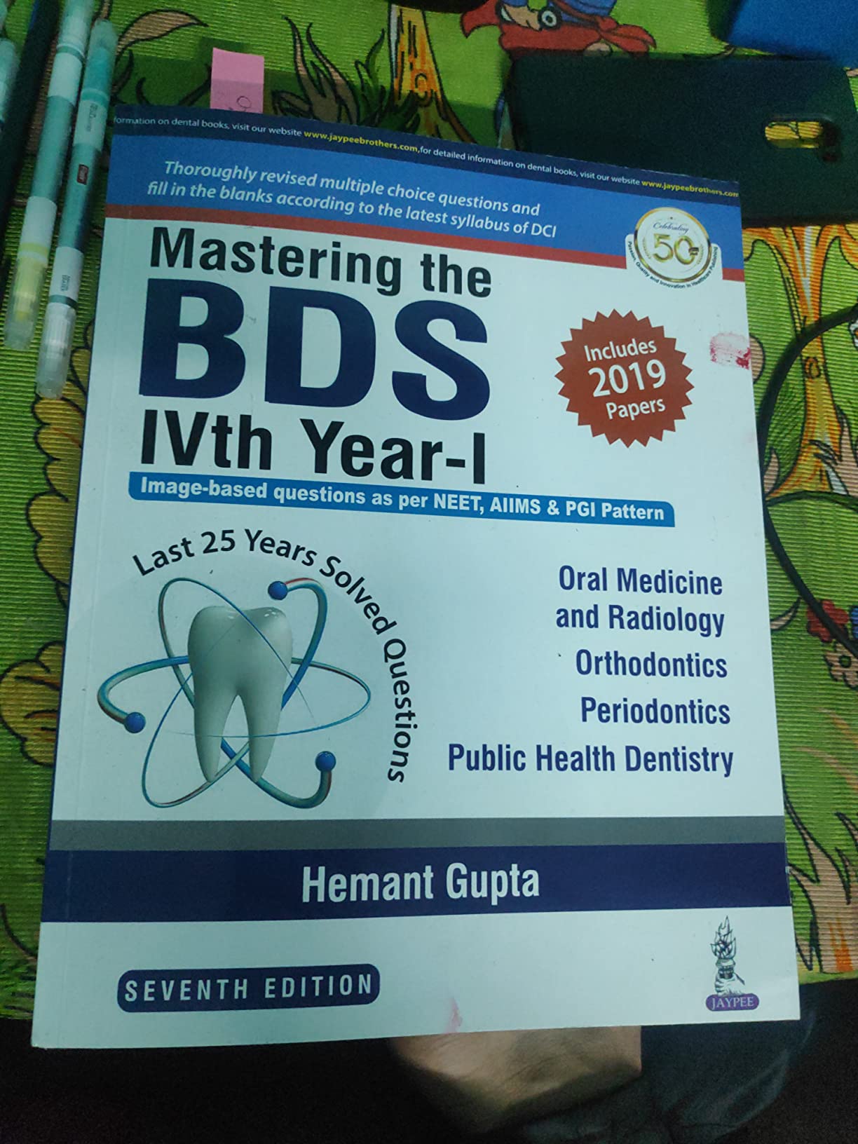 Buy Mastering the BDS IVth Year-I Book Online at Low Prices in India ...