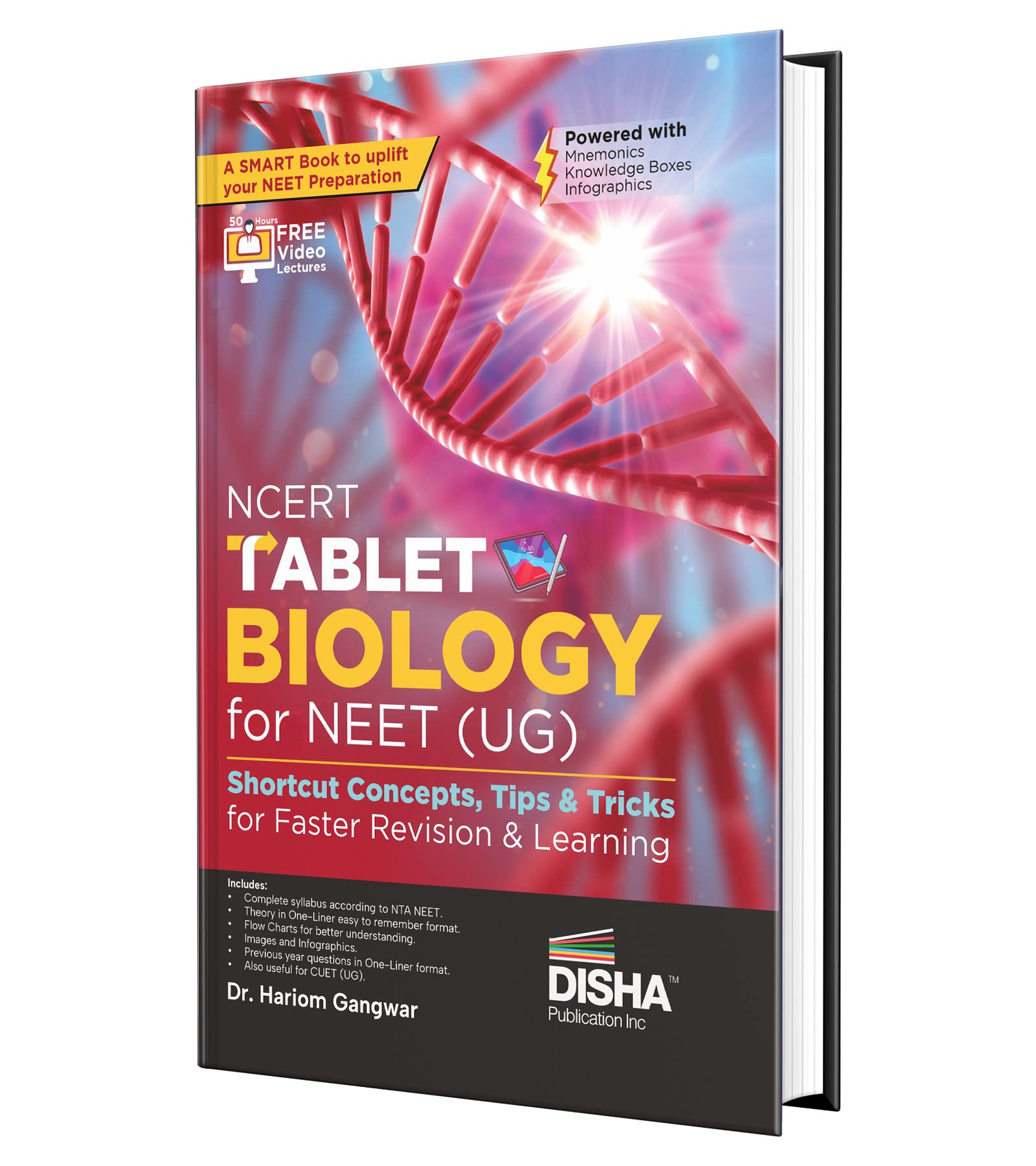 Amazon.co.jp: NCERT Tablet Biology for NEET (UG) - Shortcut Concepts ...