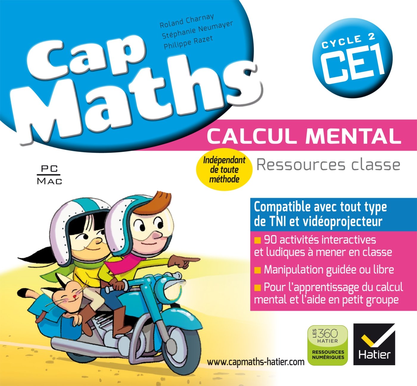 Cap Maths CE1 éd. 2016 Activités interactives - Clé USB | Amazon.com.br