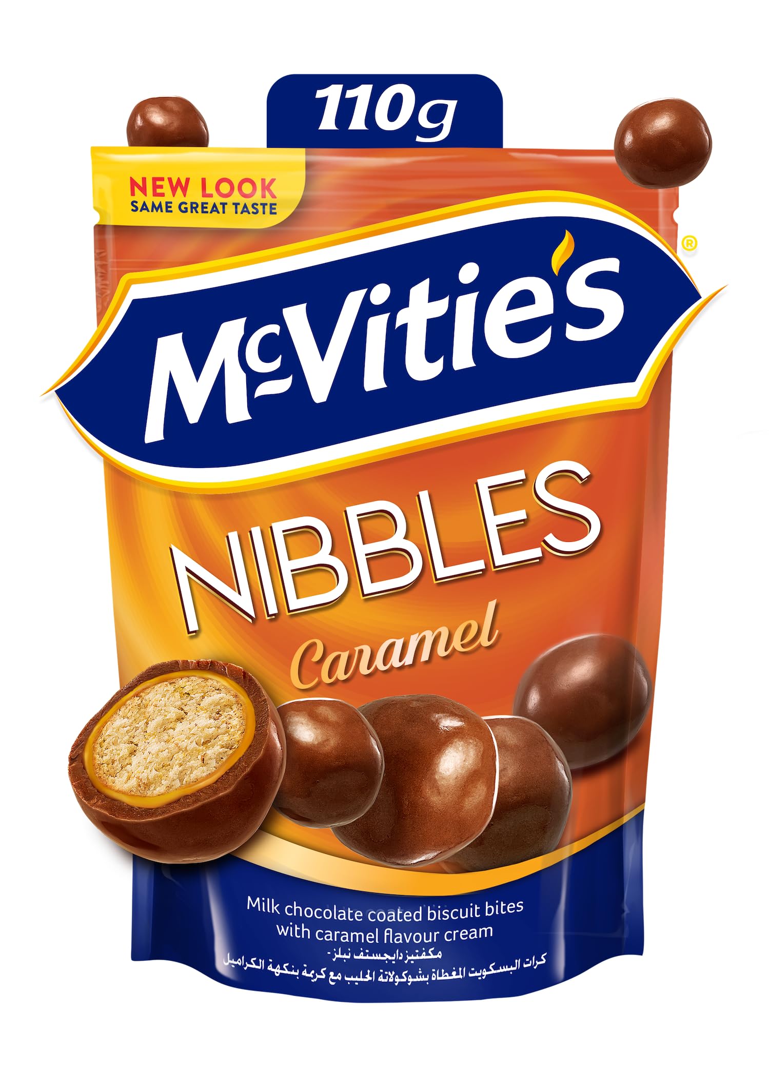 Mcvitie's Digestive Nibbles Caramel Chocolate Coated Biscuit Balls ...