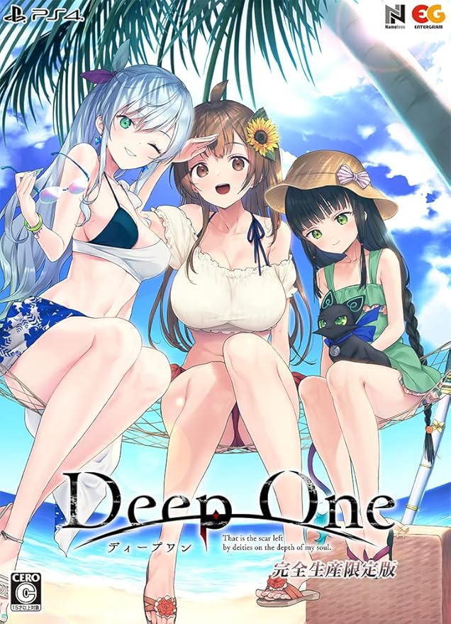 Amazon.co.jp: DeepOne -ディープワン- 完全生産限定版 -PS4 【特典】『DeepOne 虚無と夢幻のフラグメント』シリアルコード、B2タペストリー『あなたと過ごす ...