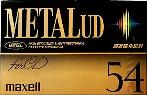 Amazon | 日立マクセル メタルテープ METAL UD 54分 高速磁化設計 M-UD54(F) | Maxell | オーディオテープ