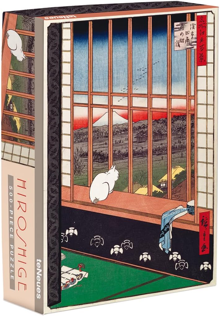 Amazon.com: teNeues - Puzzle: Ricefields and Torinomachi Festival by ...