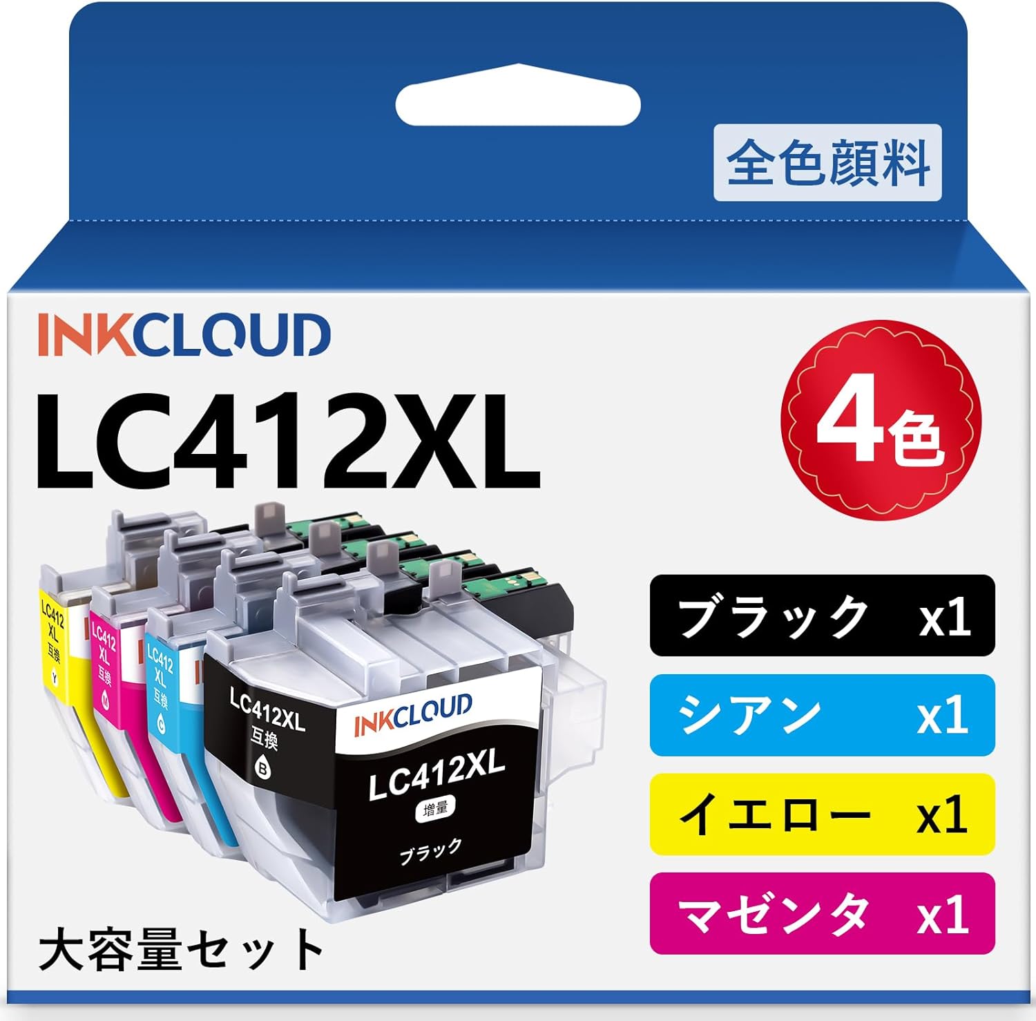 Amazon.co.jp: LC412 LC412XL インク ブラザー 用 LC412XL-4PK 全色顔料 インクカートリッジ ...