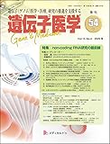 【発売日：2025年12月20日】・ブランド:メディカルドゥ・製造元:メディカルドゥ