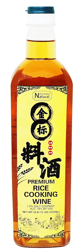 Amazon.com : Premium Shaoxing Cooking Wine 33.81 Fl Oz (1000ml ...