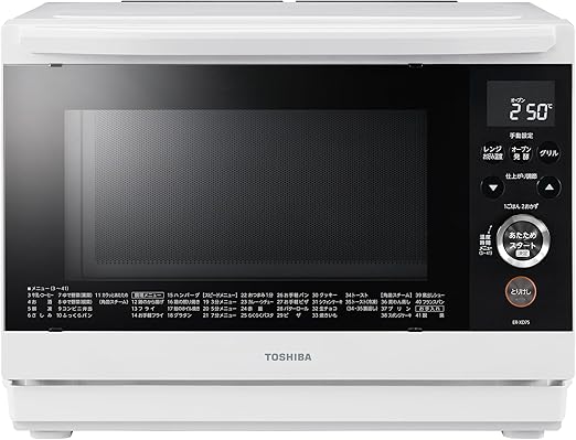 Amazon | 東芝 スチーム オーブンレンジ 石窯ドーム 26L ER-XD75(W) ホワイト フラットテーブル ワイド庫内 | 東芝(TOSHIBA) | スチームオーブン・レンジ