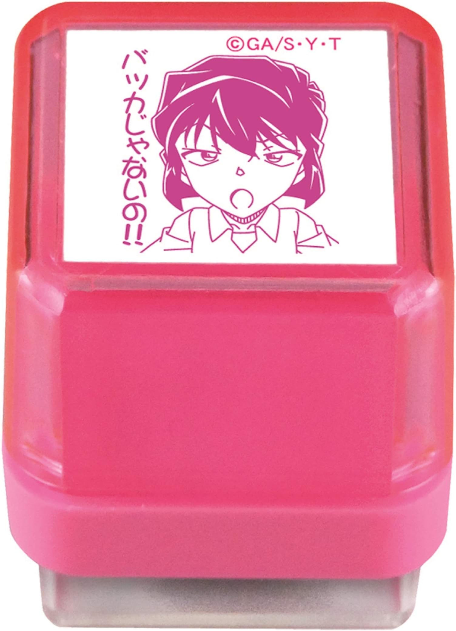 Amazon.co.jp: サンビー タニエバー 名探偵コナン スタンプ 浸透印 灰原哀 2 TSK-57649 : 文房具・オフィス用品