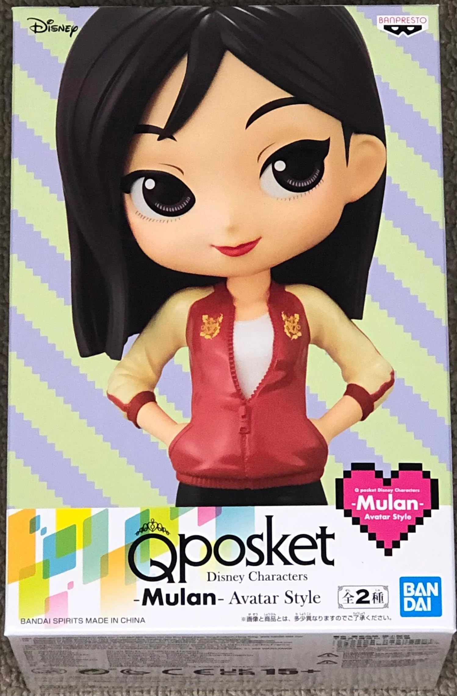 Amazon.com: Q posket Disney Characters -Mulan- Avatar Style(ver.B ...