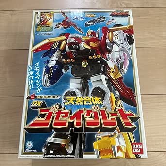 Amazon.co.jp: Tenso Sentai Goseiger, Tenso Combined DX Gosei Great ...