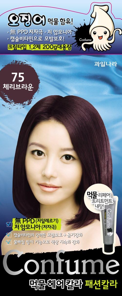 Amazon.com : Confume Squid Ink Hair Color 83-Caramel Brown : Chemical ...