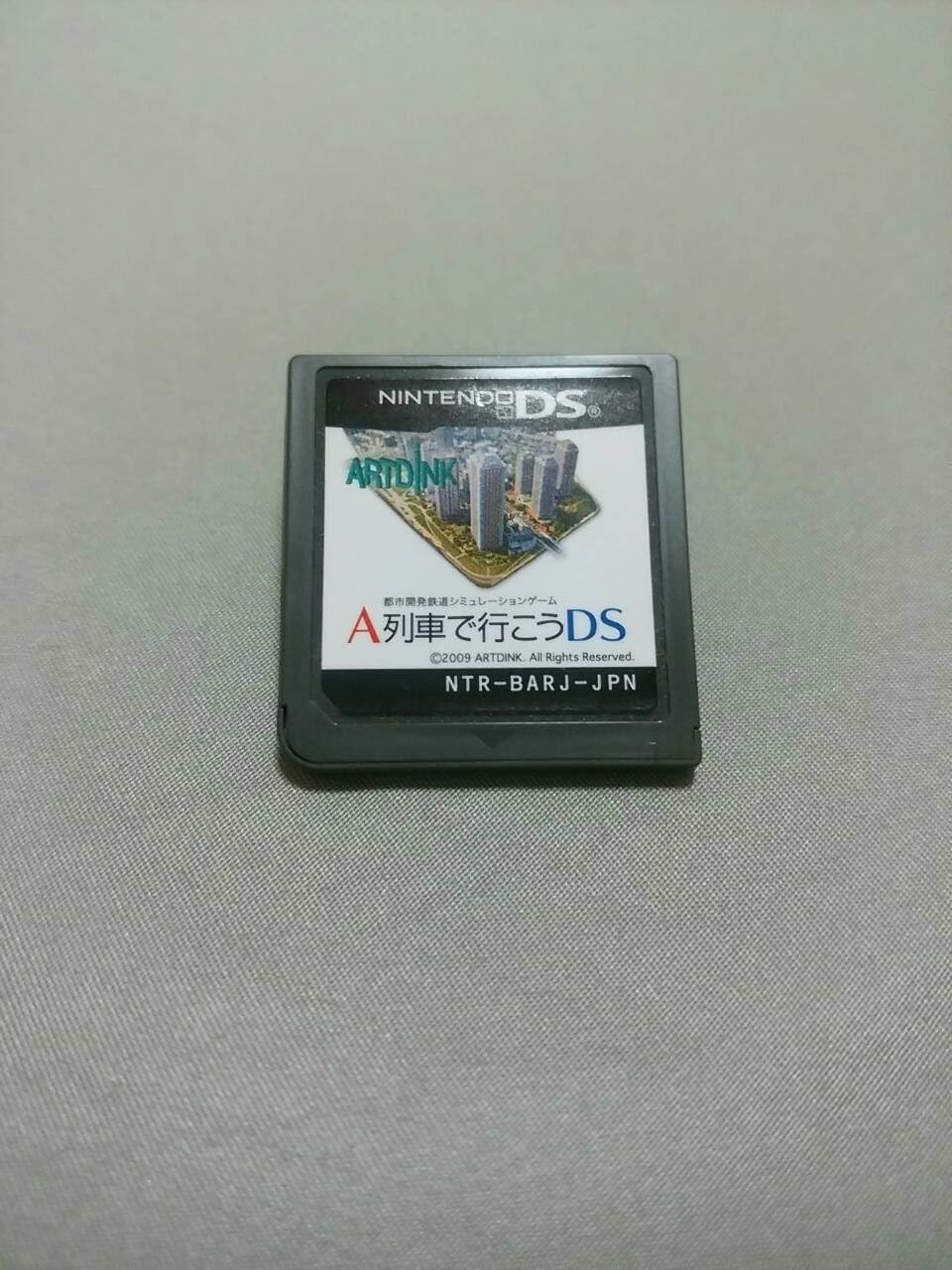 A Ressha de Gyoukou DS [Japan Import] [Nintendo DS] (japan import ...