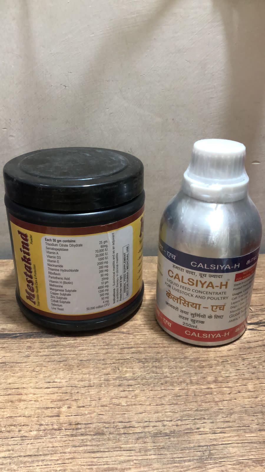 Mestakind Powder for The Treatment of Mastitis and Udder Health Care ...