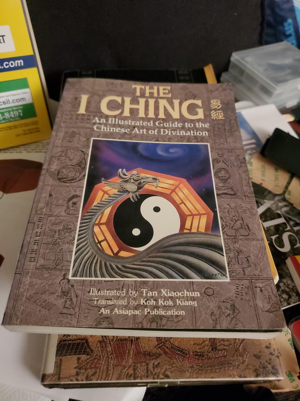 I Ching an Illustrated Guide to the Chinese Art of Divination (Asiapac ...