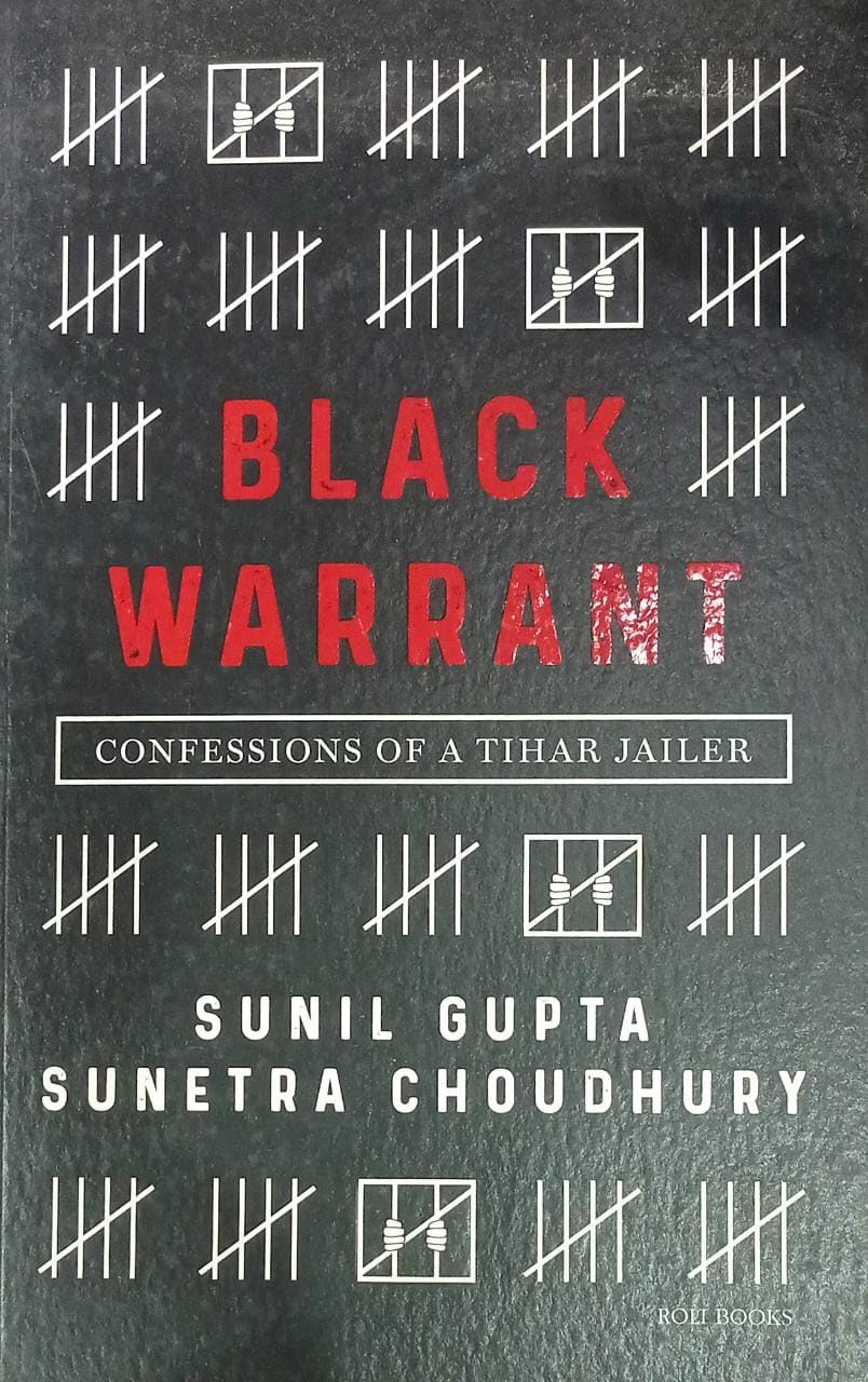 Amazon.in: Buy Black Warrant By Sunil Gupta SECOND HAND BOOK NVB+ ...