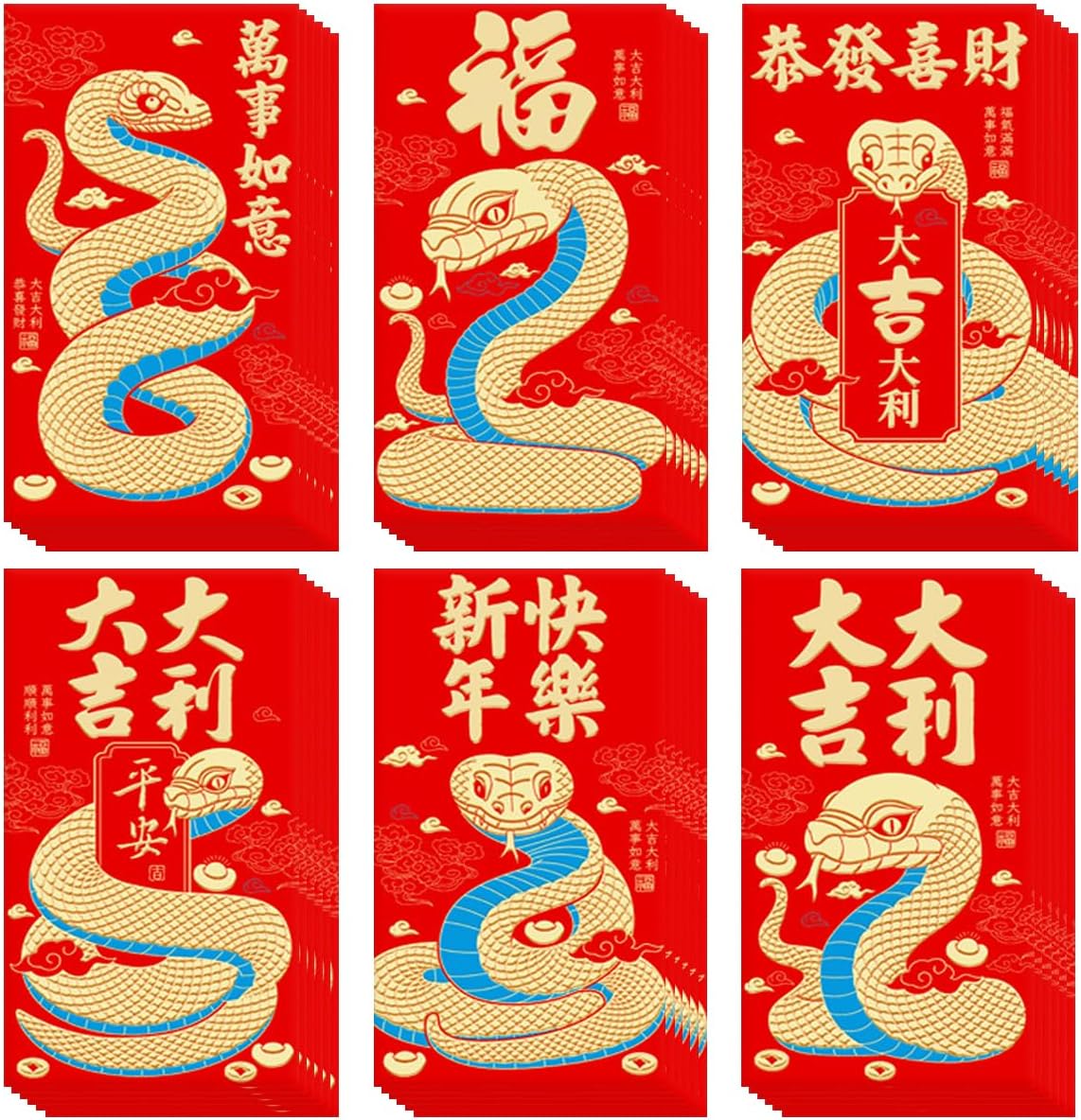 Amazon.com : 36 PCS Chinese Red Envelope 2025, Traditional Year of the ...