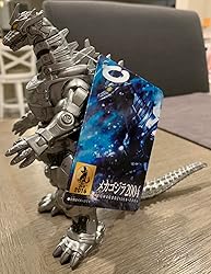 Amazon.com: Godzilla Movie monster series Mechanic Godzilla 2004 Vinyl ...
