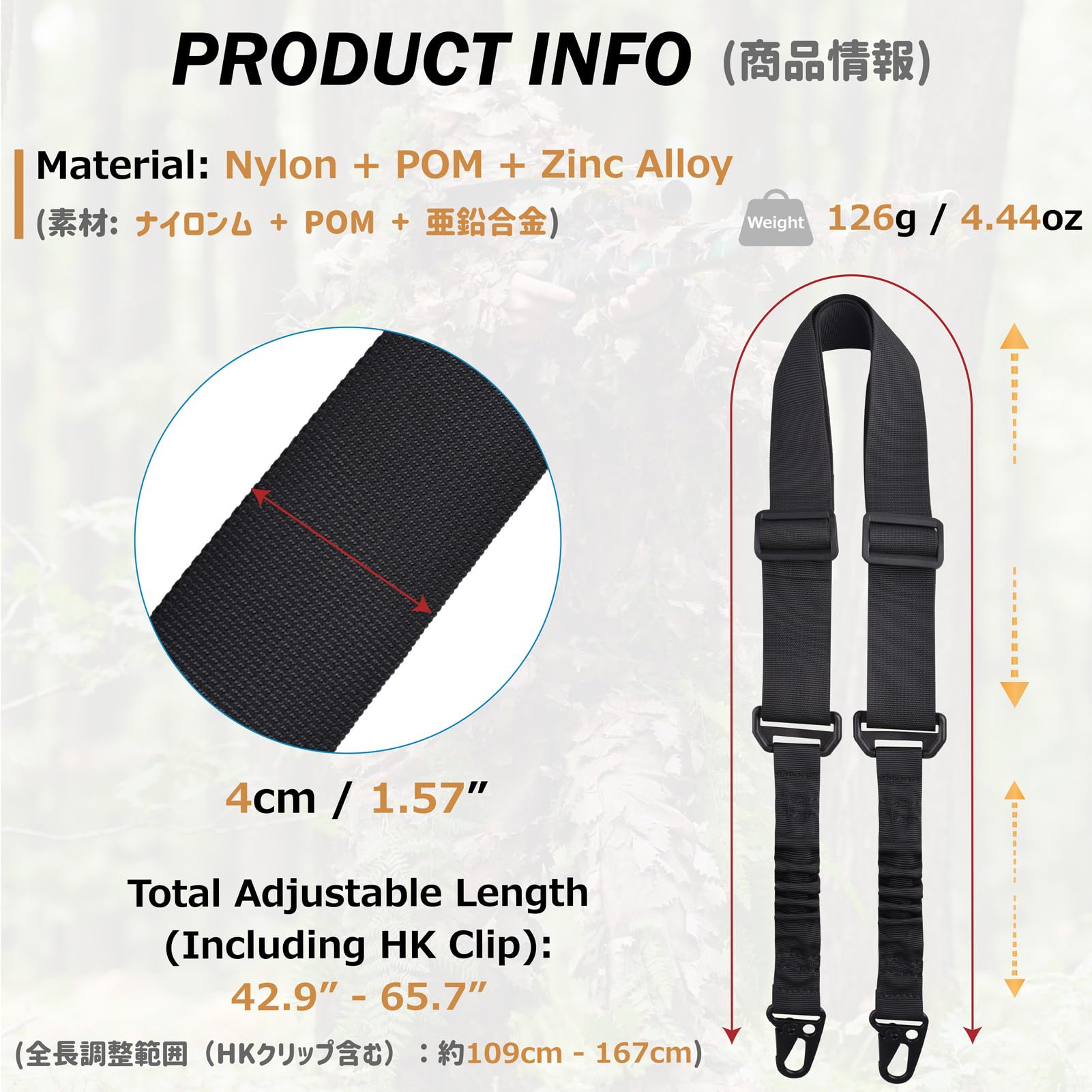 Snapklik.com : Azarxis Rifle Gun Sling Two Point Adjustable Traditional ...