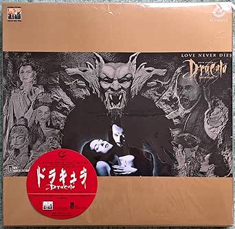 Amazon.co.jp: Hi-Vision MUSE Laserdisc LD Dracula HVMC-14590 ハイビジョン ...