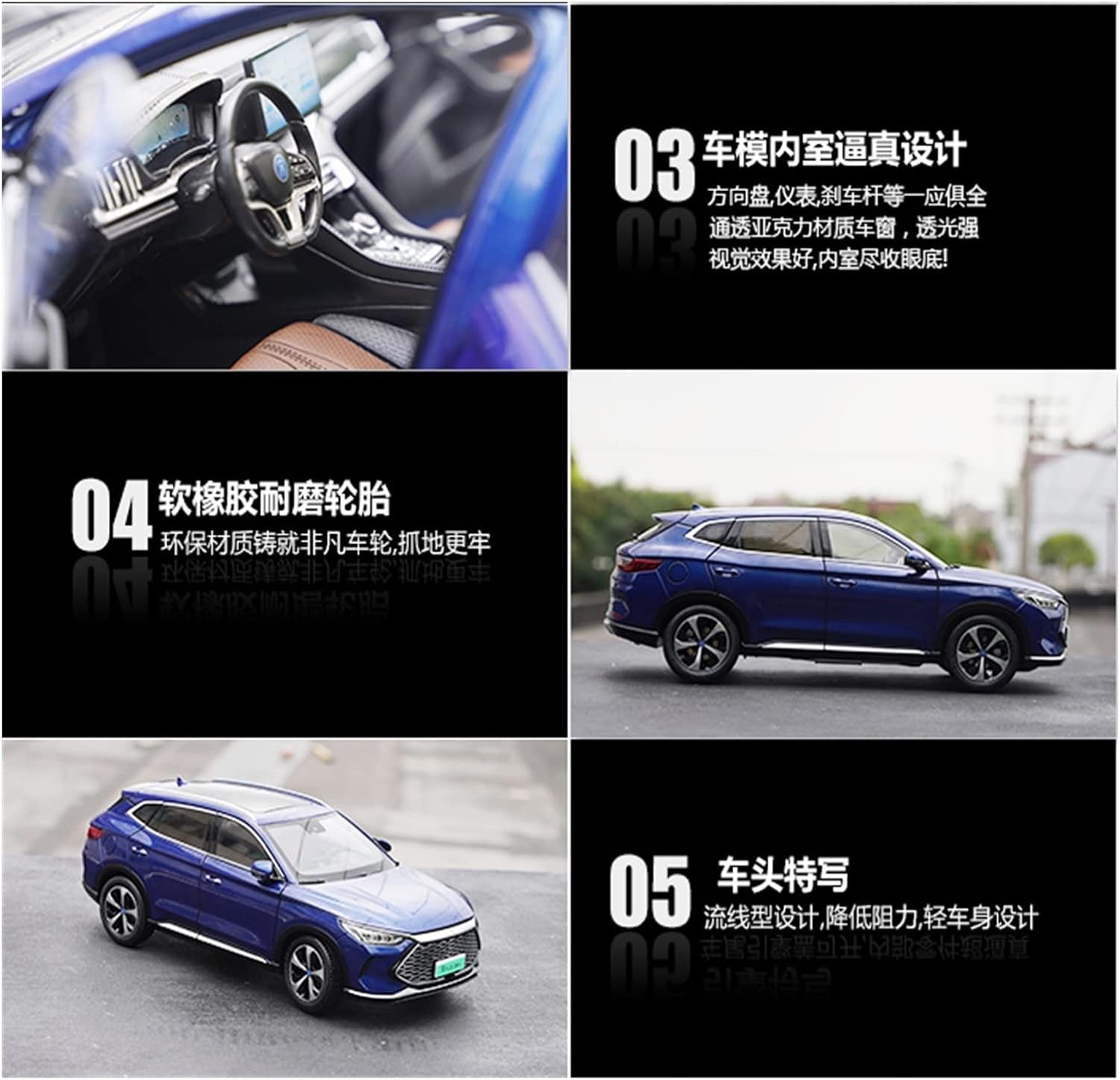 Classic Revell Model Car Kits 1 18 para BYD Song Plus DM-i 2022 ...