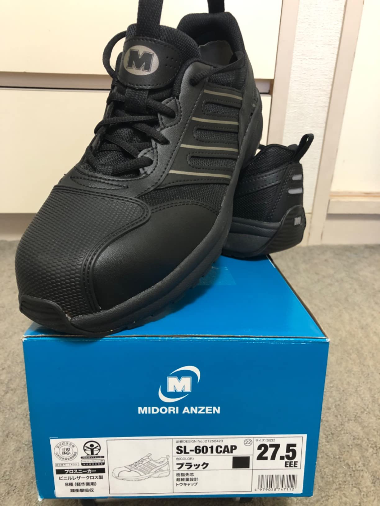 Amazon | [ミドリ安全] 安全作業靴 JSAA認定 プロスニーカー 軽作業 先芯入り 軽量 衝撃吸収 SL601 フルキャップ (旧CAP) ブラック | ミドリ安全(Midori ...