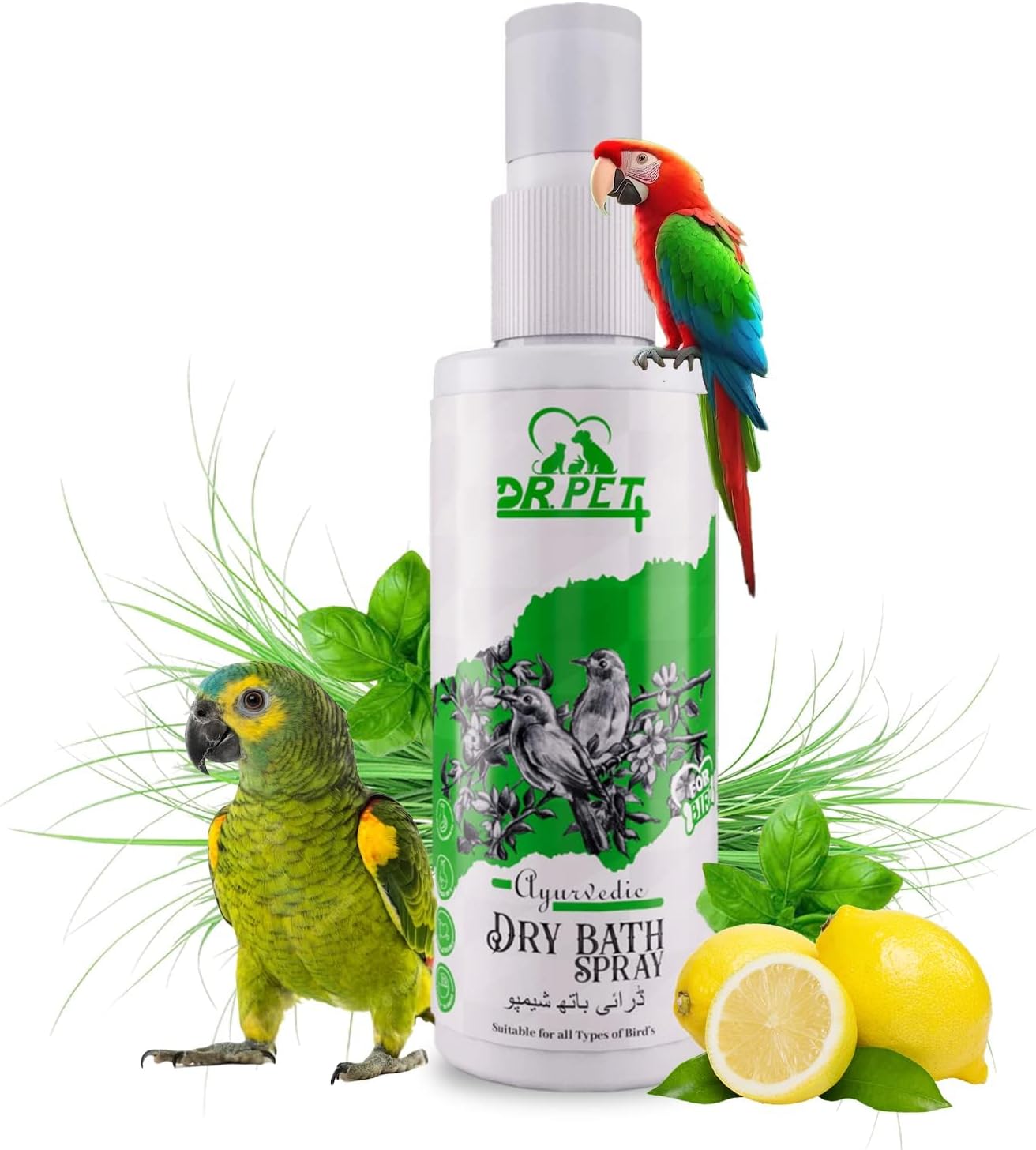 Amazon.com : DR PET PLUS Ayurvedic Dry Bath Spray Bird Shampoo for ...