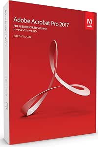 [Old Product] Adobe Acrobat Pro 2017 | Windows Compatible | Packaged ...
