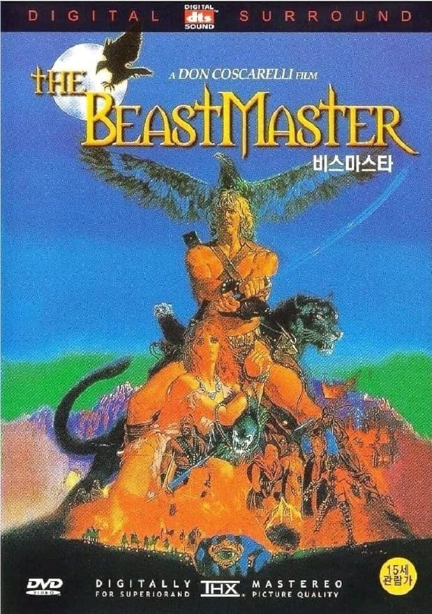Amazon.com: The BEASTMASTER (1982) DVD Marc Singer : Electronics