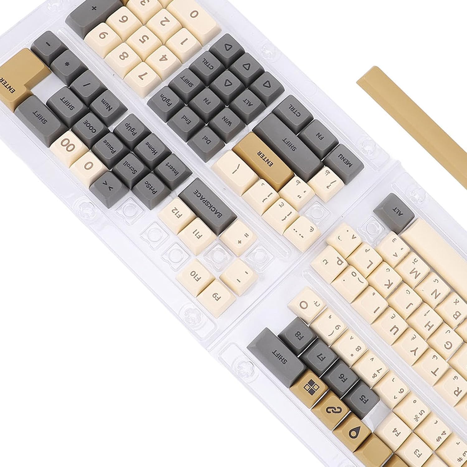 Arabic Keyboard Keycaps, Arabic XDA Profile Keycaps, PBT Sublimated ...