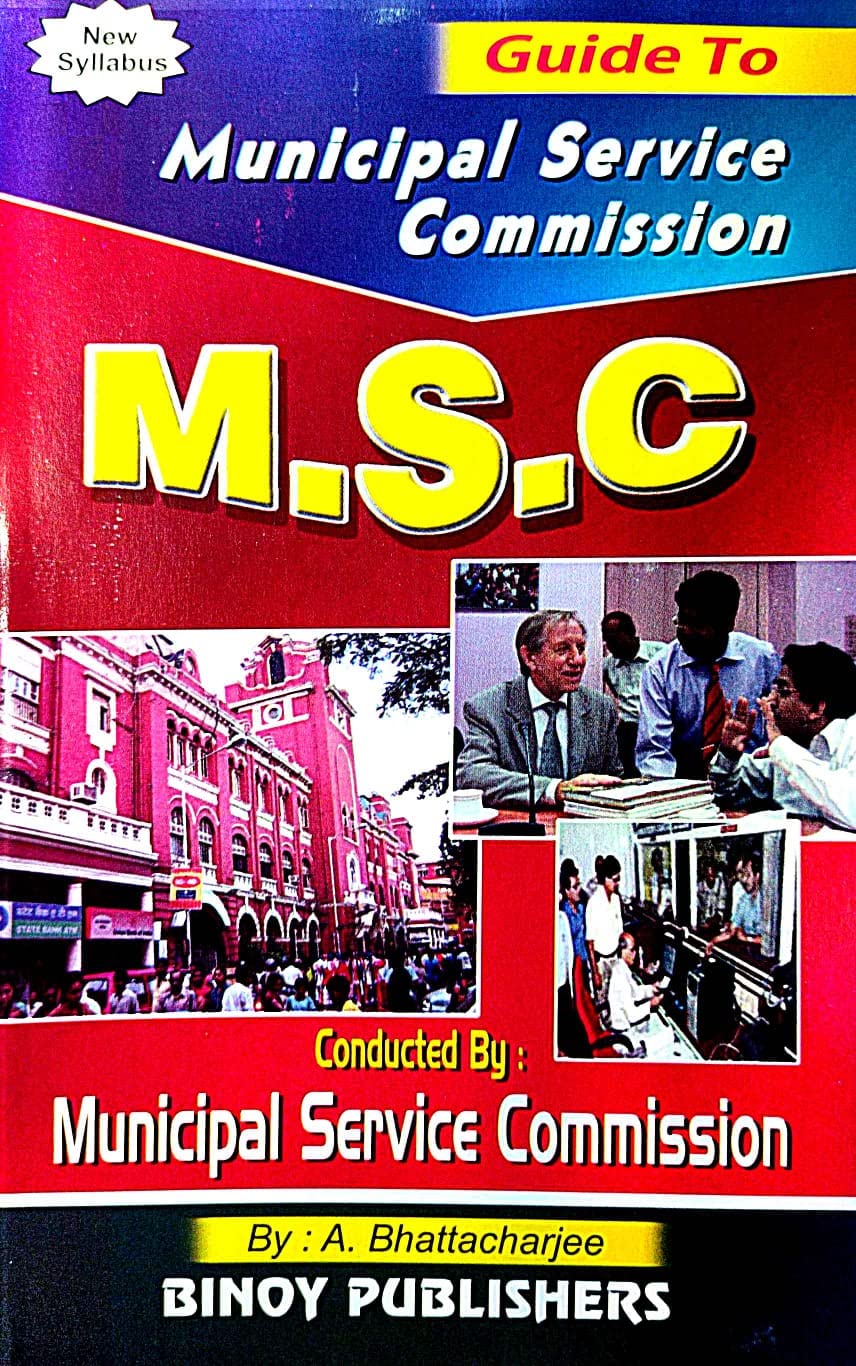 Guide To Municipal Service Commission M.S.C. (English Version) : A ...