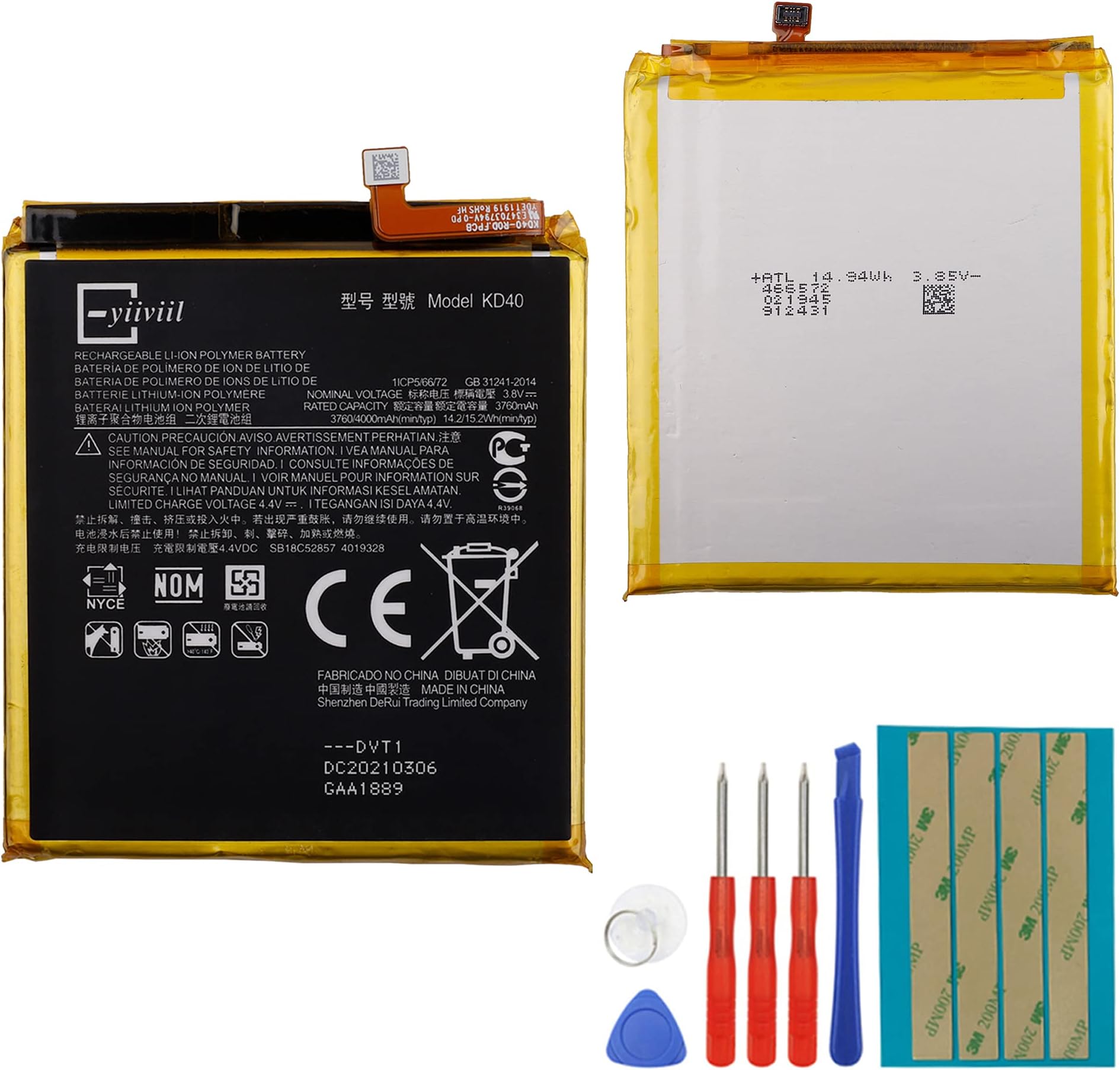 Amazon.com: E-YIIVIIL Replacement Battery NH50 Compatible with Moto G ...